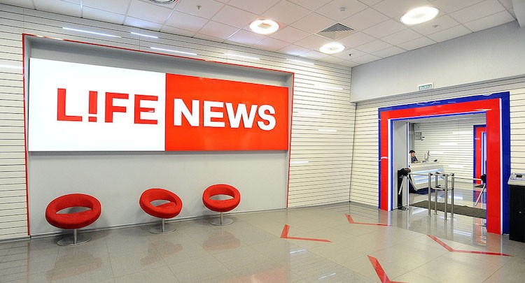 Унутры рупара расейскай прапаганды - Цэнтр новых ідэй